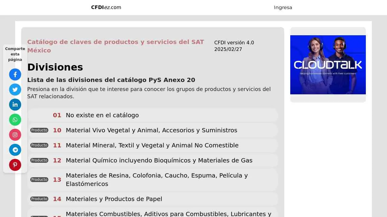 Divisiones PyS SAT CFDI 4.0 2025/02/27 - CFDIez.com